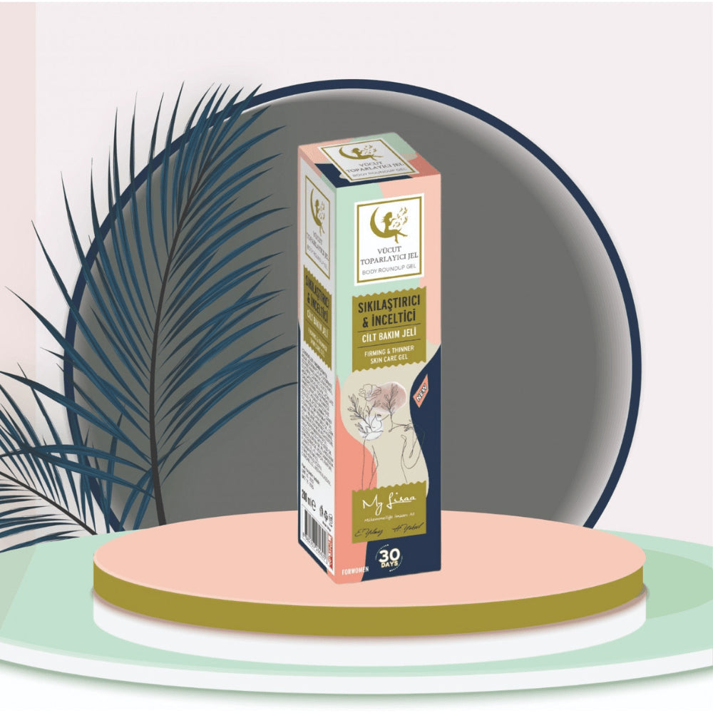 جل شد الجسم من ماي ليزا | صحارى ستور – Sahara Store