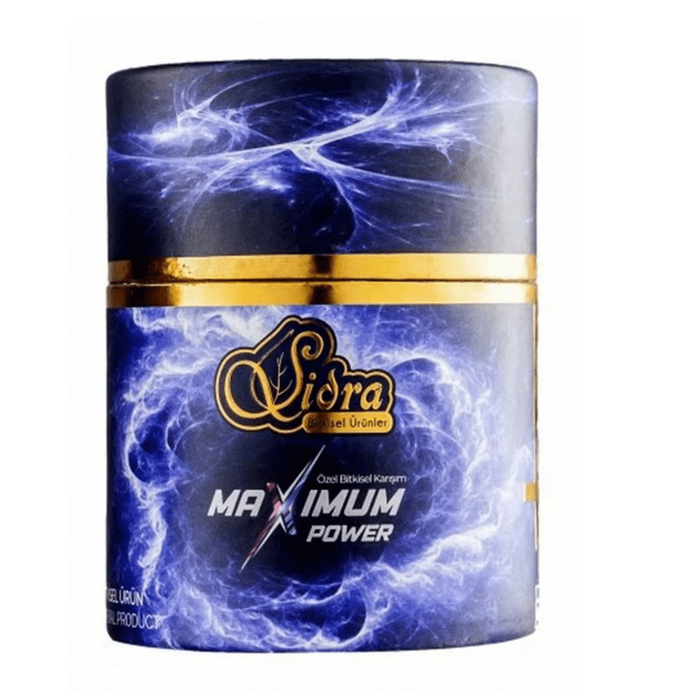 معجون سيدرا ماكسيموم باور بلس العشبي 240 جرام| صحارى ستور – Sahara Store